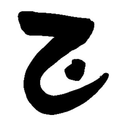 Automate Tasks With Copilot In Dynamics 365 Gestisoft